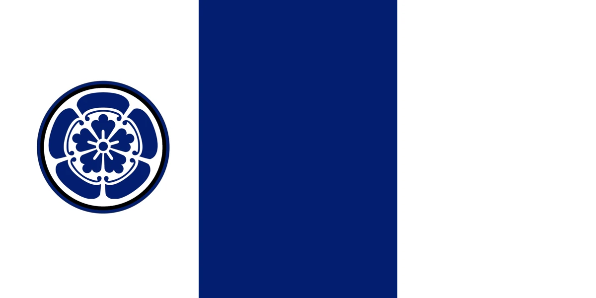 Imperio Hasu | Nagstalgia Wiki | Fandom