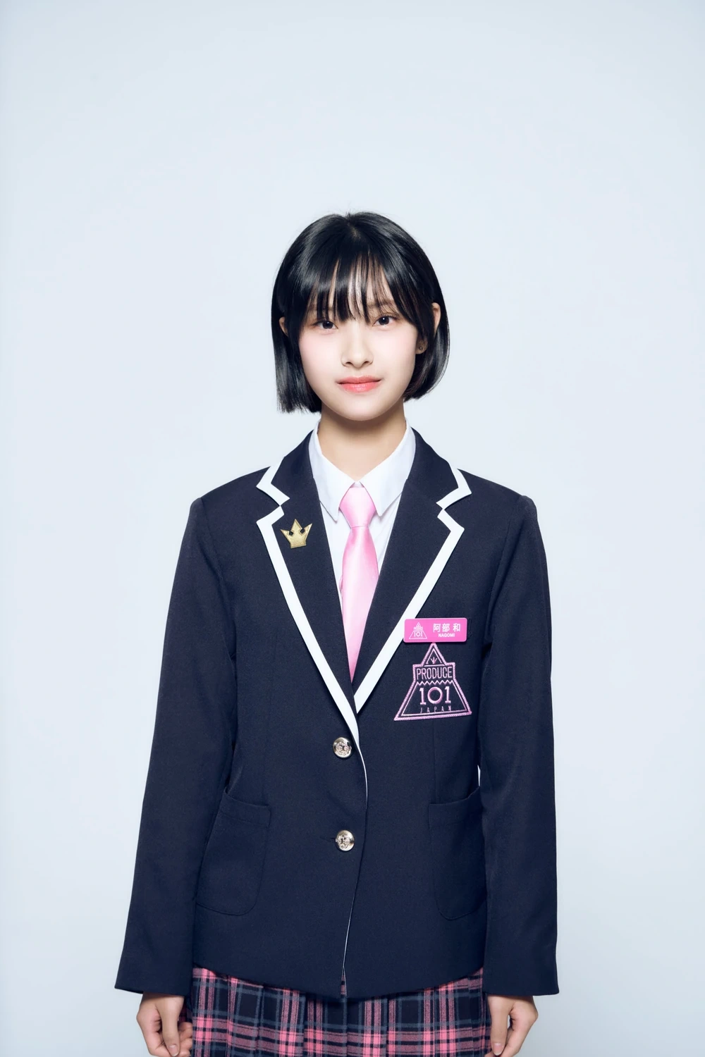 Abe Nagomi | NAJIGAKU Wiki | Fandom