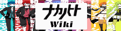 Anime | Nakanohito Genome (Jikkyouchuu) Wiki | Fandom