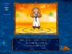 Rosa | Namco Wiki | Fandom