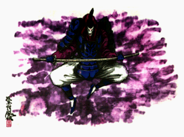 Minamoto no Yoritomo | Namco Wiki | Fandom