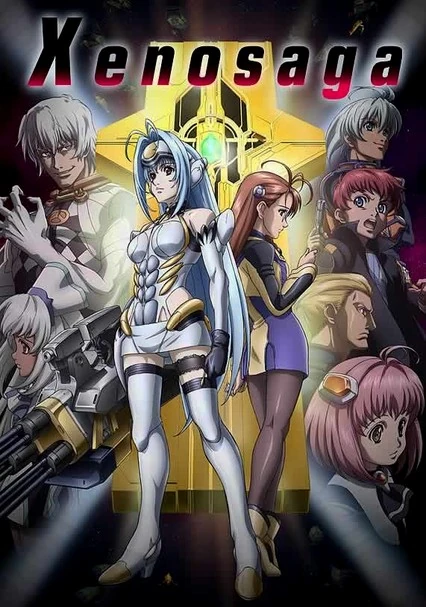 Xenosaga: The Animation | Namco Wiki | Fandom