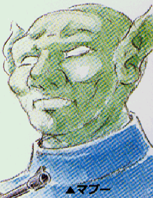 Geldra | Namco Wiki | Fandom