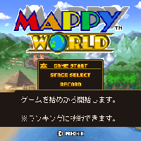 Mappy World | Namco Wiki | Fandom