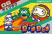 Namcot Collection | Namco Wiki | Fandom