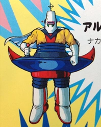 Alpha Man | Namco Wiki | Fandom