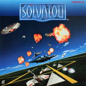 Solvalou | Namco Wiki | Fandom