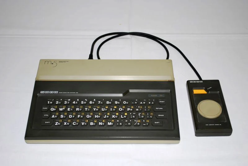 Category:Sord M5 games | Namco Wiki | Fandom