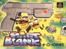 GunCon | Namco Wiki | Fandom