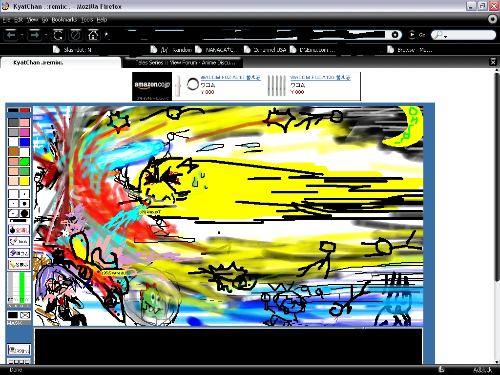 Speedy Cat | The Namco Tales Forum Wiki | Fandom