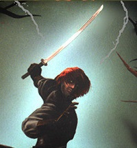 Saicere | Kingkiller Chronicle Wiki | Fandom