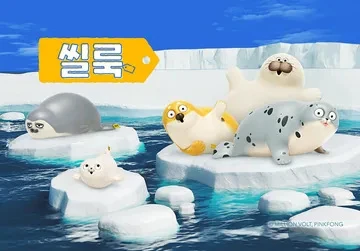 씰룩 | Namu X 위키 | Fandom