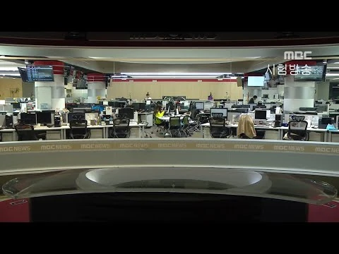 화면조정시간 | Namu X 위키 | Fandom