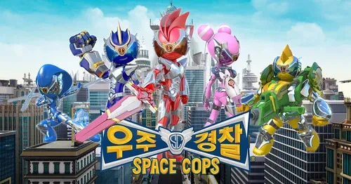 스페이스 캅스 | Namu X 위키 | Fandom