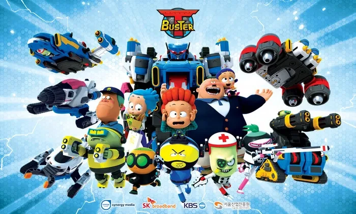 타오르지마 버스터 | Namu X 위키 | Fandom