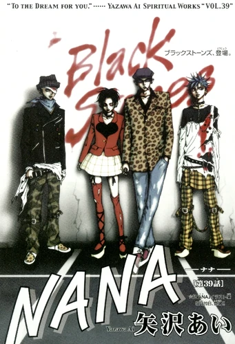 Chapter 39 | Nana Wiki | Fandom