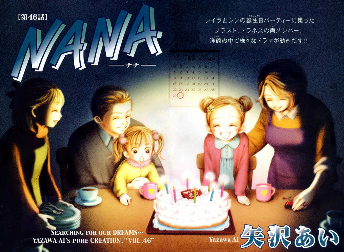 Chapter 46 | Nana Wiki | Fandom