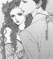 Trapnest | Nana Wiki | Fandom