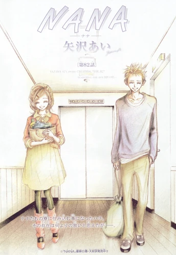 Chapter 82 | Nana Wiki | Fandom