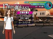 Nana (video game) | Nana Wiki | Fandom