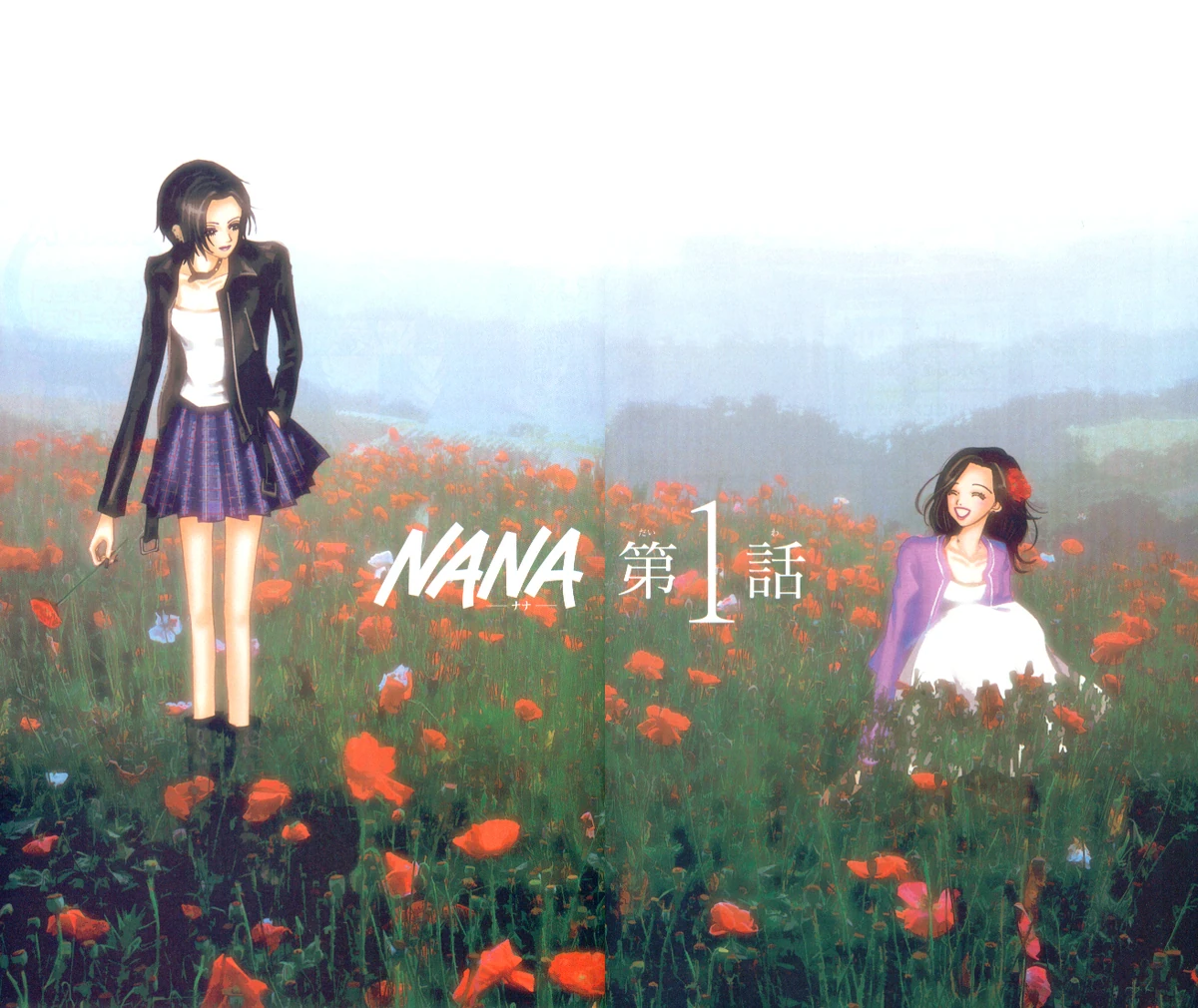 Chapter 1 | Nana Wiki | Fandom