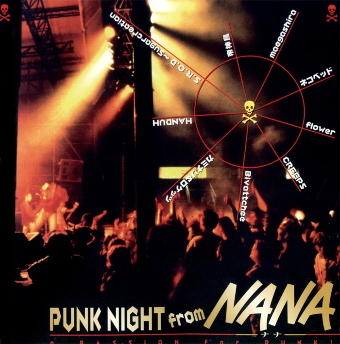 Punk Night from Nana | Nana Wiki | Fandom