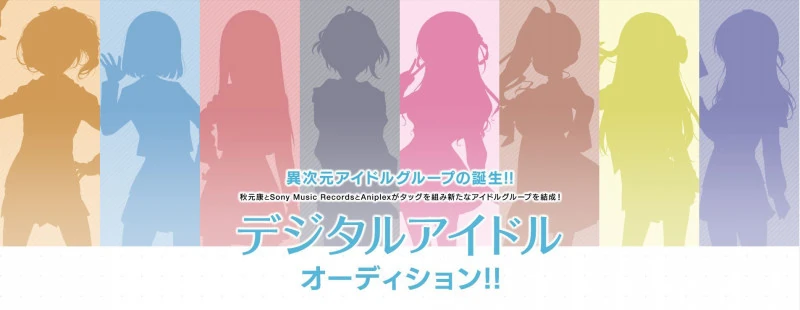 22/7 History | 22/7 Wiki | Fandom