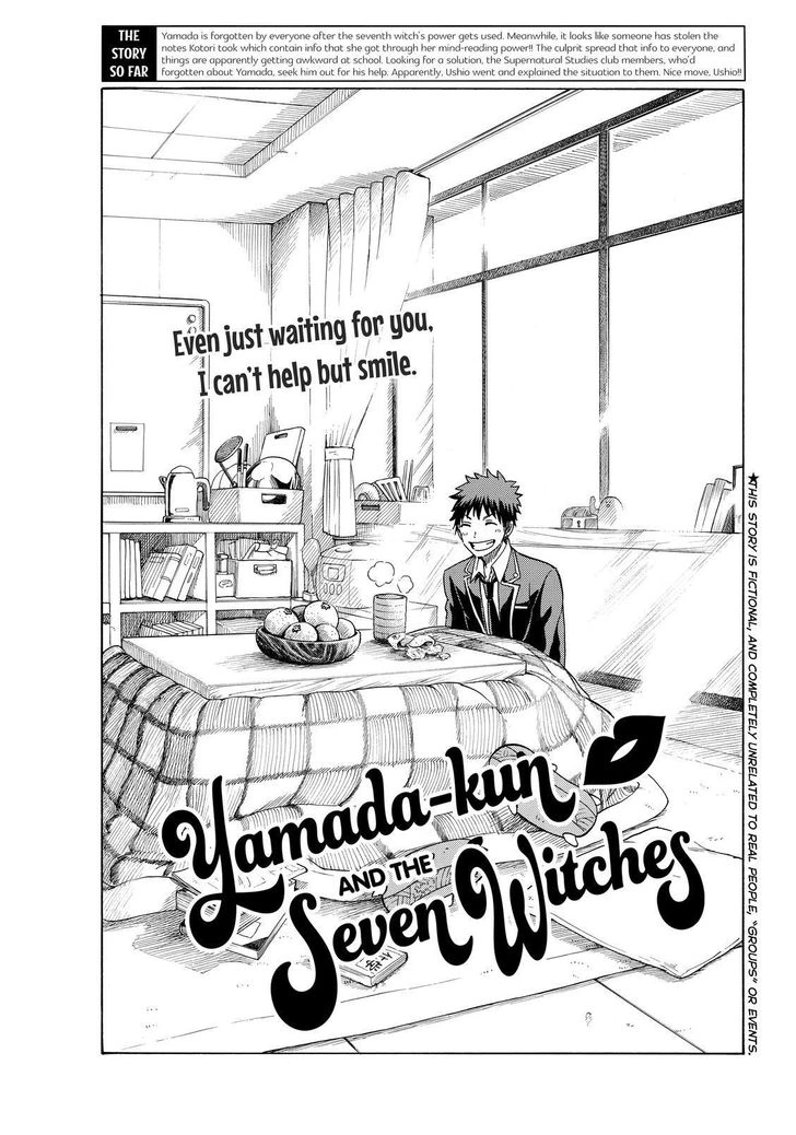 Chapter 177 | Yamada-kun to Nananin no Majo Wiki | Fandom