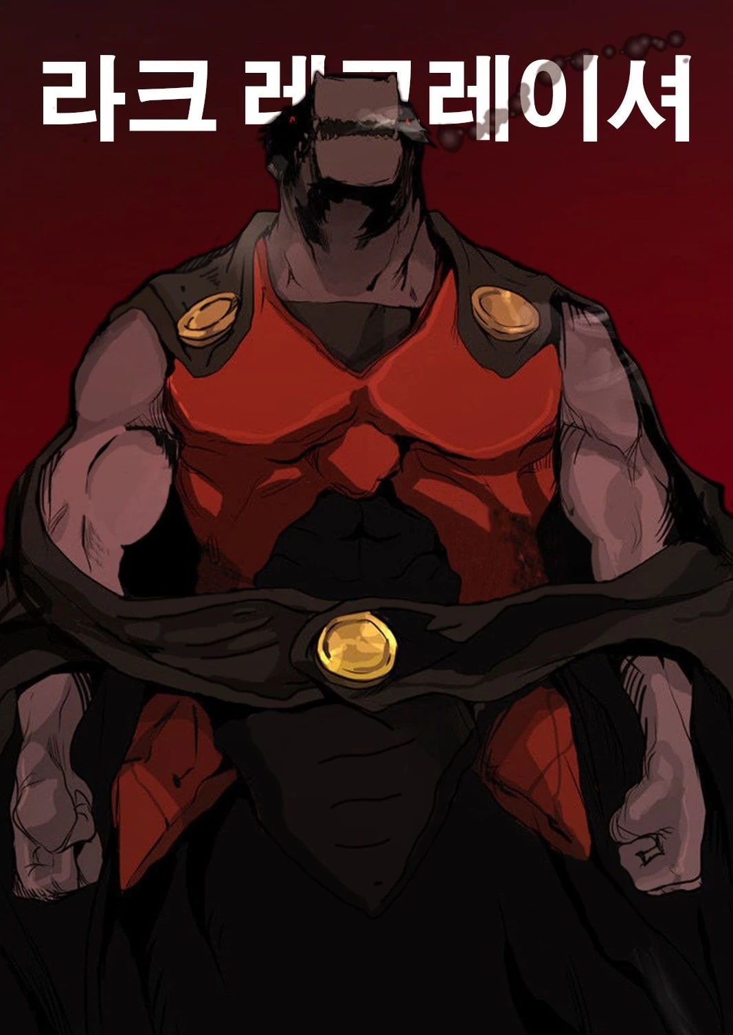 Deric | Nanatsu no Taizai Fanon Wiki | Fandom