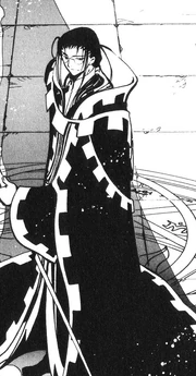 Artephius | Nanatsu no Taizai Fanon Wiki | Fandom