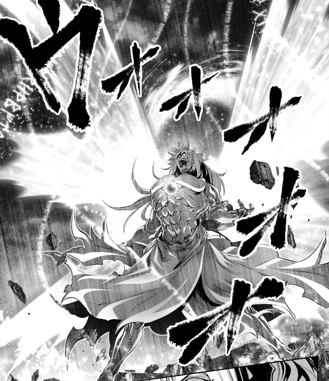 Rinne | Nanatsu no Taizai Fanon Wiki | Fandom