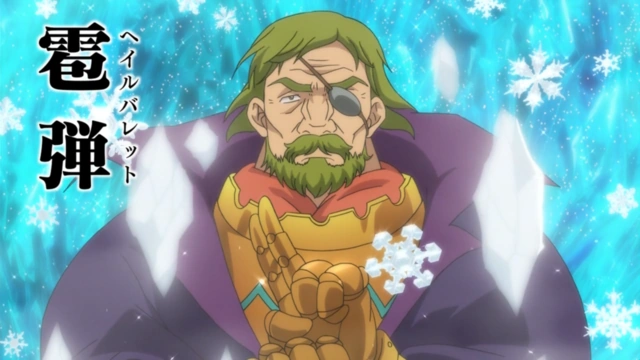 Ice Fang | Wiki Nanatsu no Taizai | Fandom