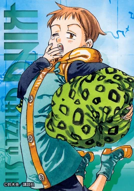 King | Nanatsu no Taizai Wiki | Fandom