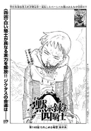 Sixtus/Image Gallery | Nanatsu no Taizai Wiki | Fandom
