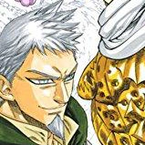 Hendrickson | Nanatsu no Taizai Wiki Italia | Fandom