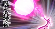 Merlin/Habilidades | Wiki Nanatsu no Taizai | Fandom