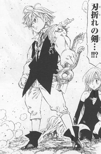 Capítulo 1 | Wiki Nanatsu no Taizai | Fandom