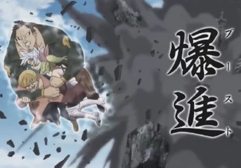 Boost | Wiki Nanatsu no Taizai | Fandom