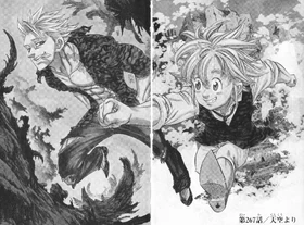Chapter 267 | Nanatsu no Taizai Wiki | Fandom