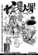 Deldry/Image Gallery | Nanatsu no Taizai Wiki | Fandom