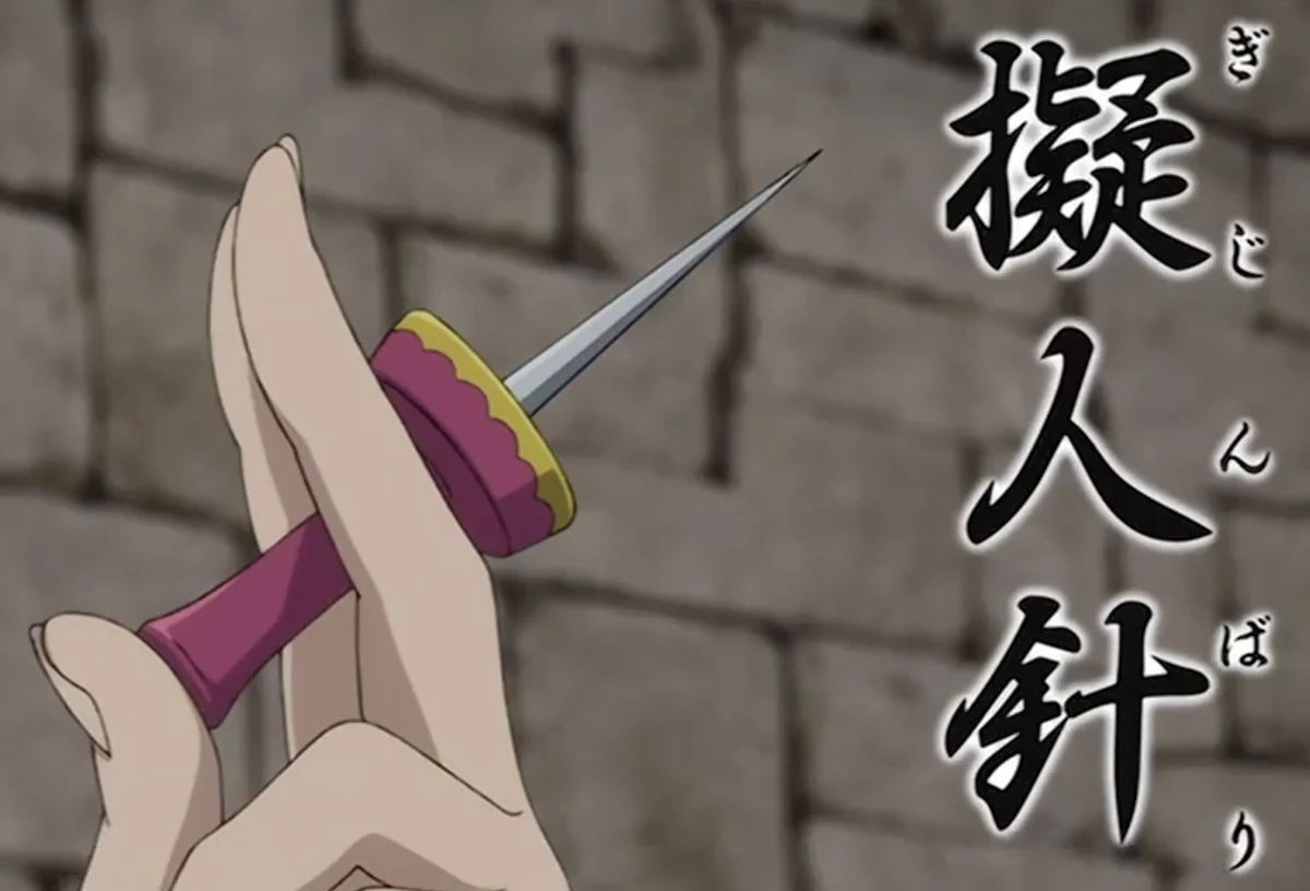 Needle of Humanification | Nanatsu no Taizai Wiki | Fandom