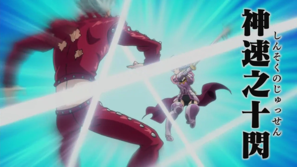 Ban vs. Jericho (Vaizel Fight Festival arc) | Nanatsu no Taizai Wiki ...