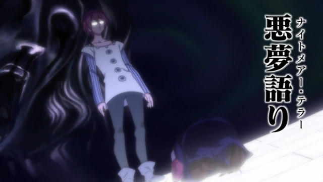 Nightmare Teller | Wiki Nanatsu no Taizai | Fandom