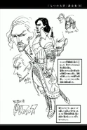 Dreyfus/Image Gallery | Nanatsu no Taizai Wiki | Fandom
