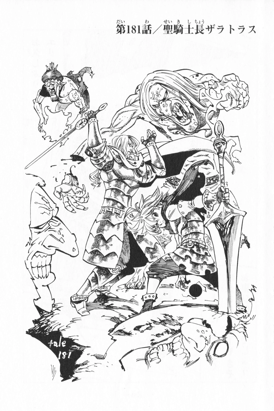 Capitolo 181: Il comandante dei Cavalieri Sacri Zaratras | Nanatsu no ...
