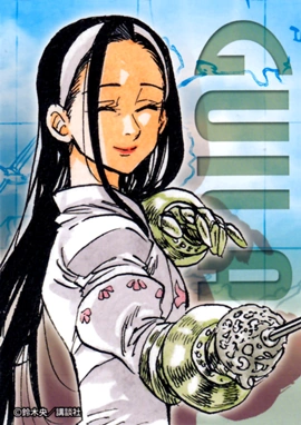 Guila | Nanatsu no Taizai Wiki | Fandom