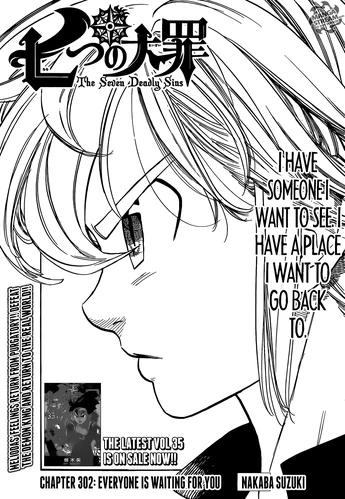 Chapter 302 | Nanatsu no Taizai Wiki | Fandom