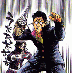 Nakaba Suzuki | Wiki Nanatsu no Taizai | Fandom