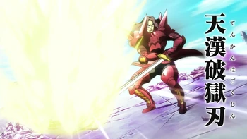 Tenkan Hagokujin | Wiki Nanatsu no Taizai | Fandom