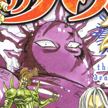 Fraudrin | Nanatsu no Taizai Wiki Italia | Fandom